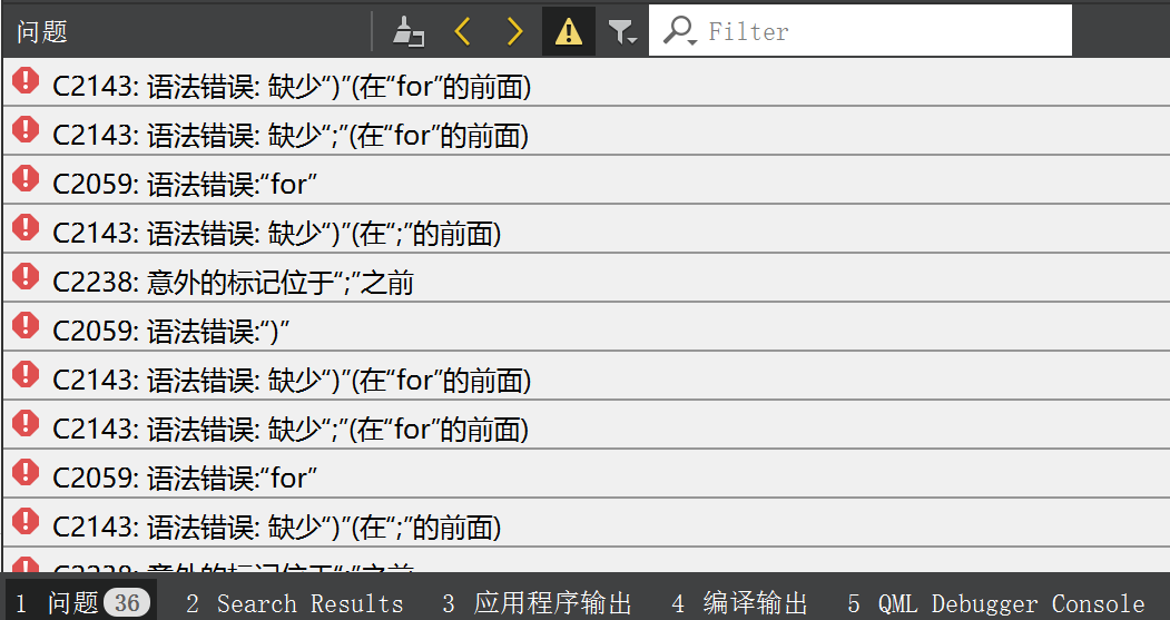 Qt开发，报错：xxx.h:83: error: C2143: 语法错误: 缺少“)”(在“for”的前面)_qt error: c2143: 语法错误: 缺少“;”(在“}”的前面)-CSDN博客