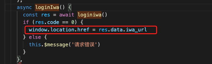vue项目用户免登录逻辑（一个项目跳转另一个项目指定页面，无需输入账号密码登陆）_vuea项目跳转b项目免登录-CSDN博客
