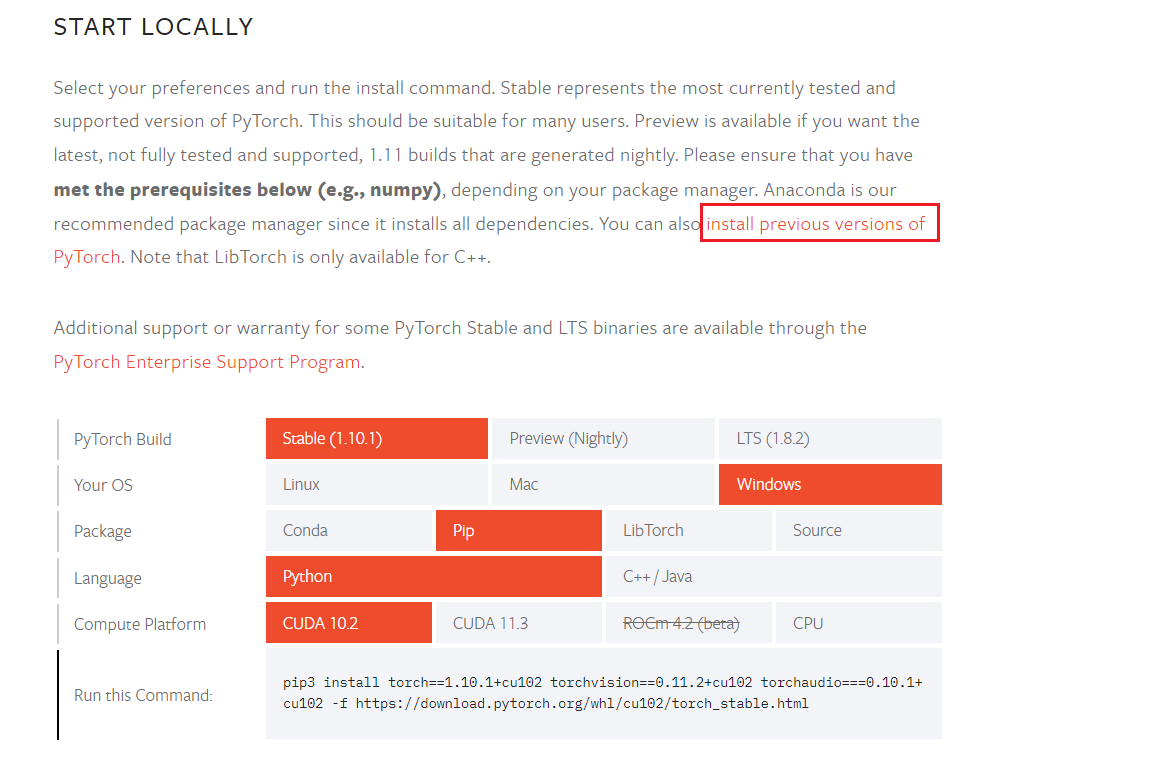 CUDA、cuDNN以及pytorch的版本选择和下载_cuda官网选择版本-CSDN博客