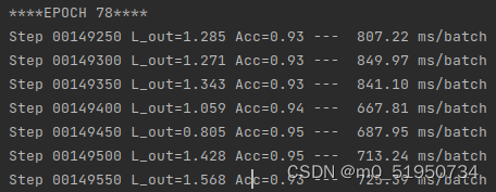 复现基于Tensorflow的Randla-Net（附踩坑过程）_randla-net环境配置-CSDN博客