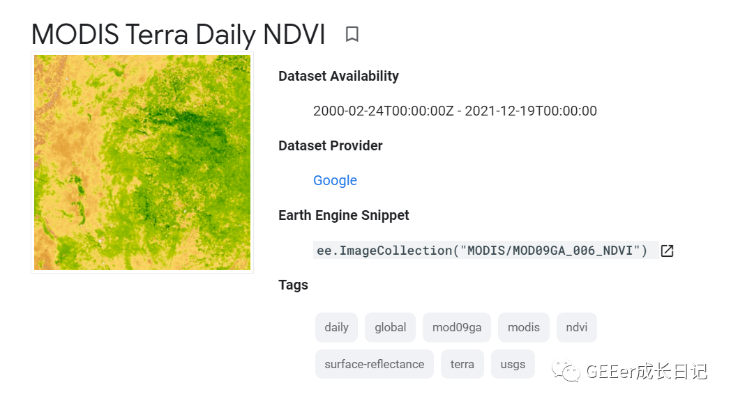 GEEer成长日记二：Modis_NDVI逐日和逐月时间序列分析_modis ndvi-CSDN博客