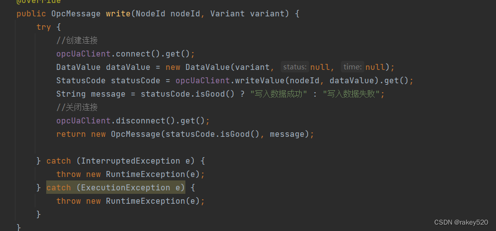 OpcUa_opc ua地址空间-CSDN博客
