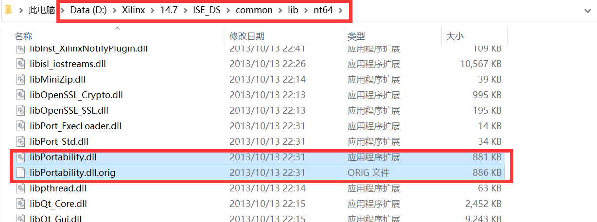 Modelsim10.5和ISE14.7安装及联合仿真_ise连接modelsim-CSDN博客