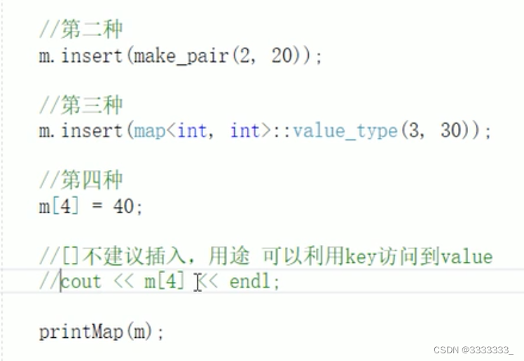 C++map容器-CSDN博客