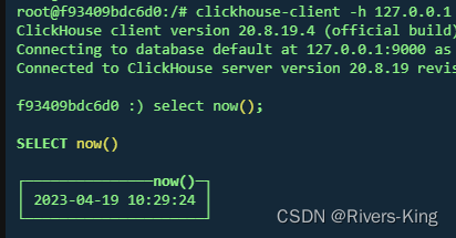 记录一次 docker安装clickhouse 导致的时区问题_clickhouse 时区-CSDN博客