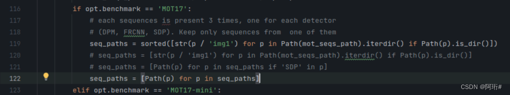 yolo_track复现记录_modulenotfounderror: no module named 'boxmot-CSDN博客