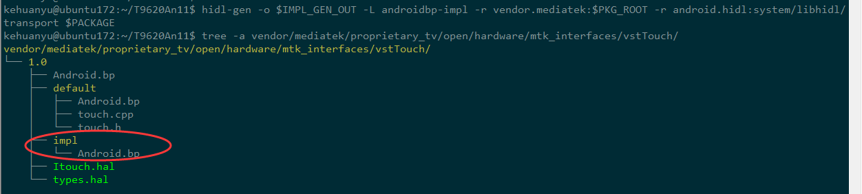 Android R（11） HIDL 服务添加_android11 java如何绑定hal的service-CSDN博客