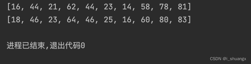 Python|列表推导式python棋盘放米问题内置函数解析 Csdn博客