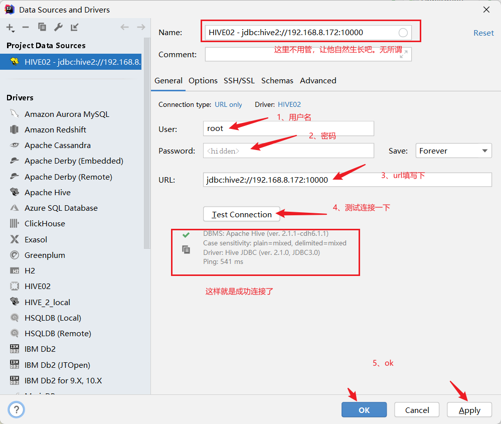 IDEA连接hive，直接运行sql，原来如此简单_idea写hive sql-CSDN博客