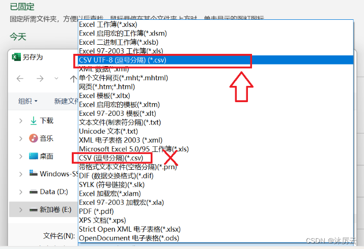 第一期 向r中导入数据(csv,excelspss)r语言导入spss数据 Csdn博客