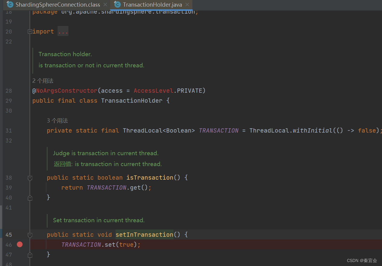 sharding-sphere读写分离，主从配置，权重配置。_shardingsphere配置了读写分离却一直查主库-CSDN博客