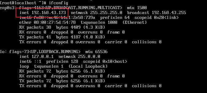 基于VirtualBox的Centos虚拟机安装与vscode连接_virtual box安装vs code-CSDN博客