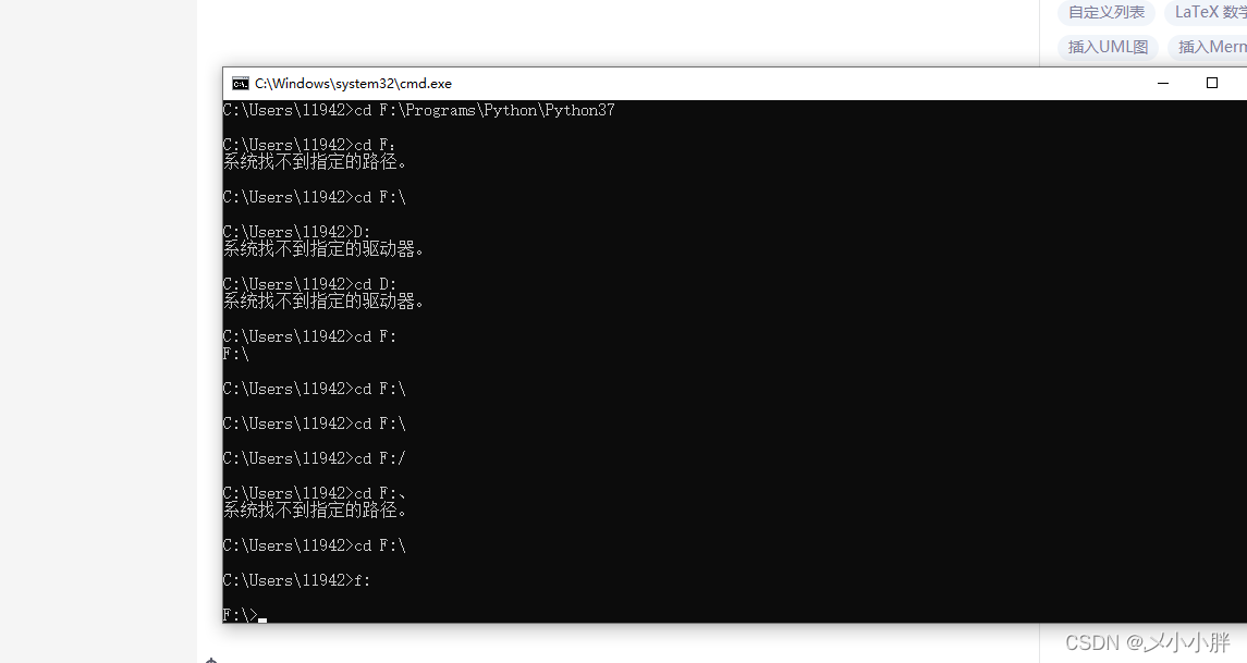 Windows10使用pip安装地方工具出现syntaxerror Invalid Syntaxpip Install Syntaxerror Invalid Syntax Csdn博客