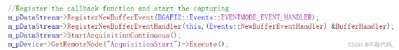 Baumer（堡盟）工业相机SDK开发 C++_baumer gapi sdk 安装教程 windows-CSDN博客