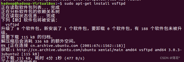 Ubuntu安装后部分操作详解_vsftpd.conf保存退出-CSDN博客
