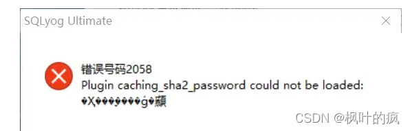 【mysql】关于mysql安装常见报错解决方案d5821476的博客 Csdn博客mysql的安装路径记得要修改和自己安装路径一致