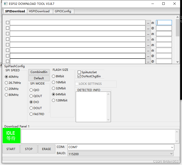 使用esp32 Download Tool给esp32烧录固件 Csdn博客