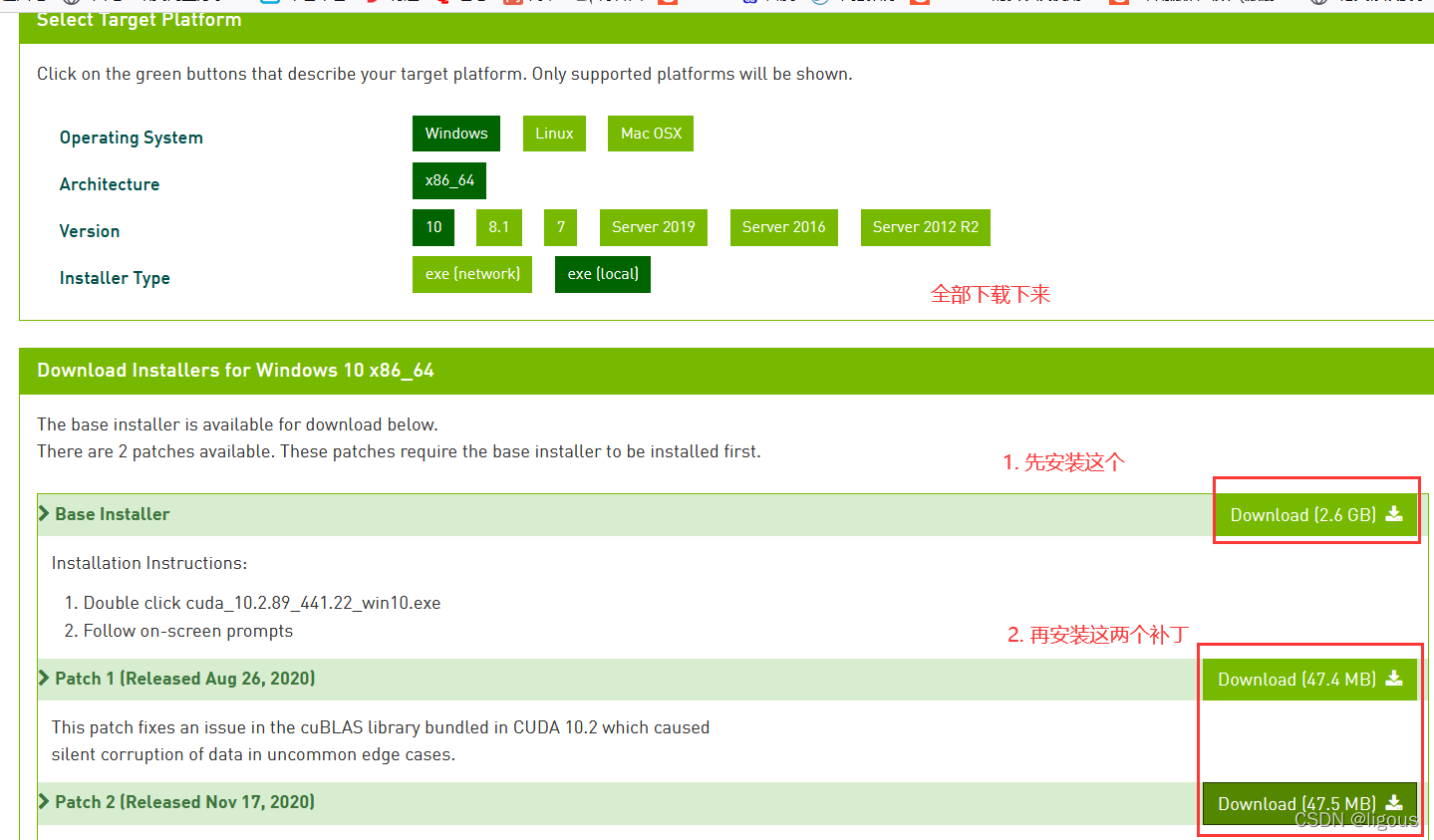 Python3 8 Pytorch 1 7 0 Cuda10 2 Cudnn Python3 8对应的pytorch版本 Csdn博客