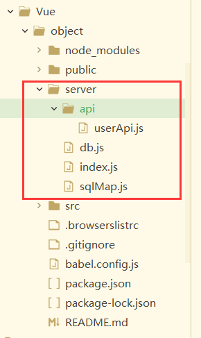 Node.js+Express+Vue+MySQL+axios的项目搭建_vue基础 + node express + masql-CSDN博客