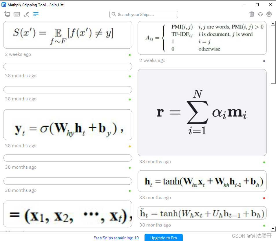 科研论文之Latex（高效方法）_mathpix 如何生成latex-CSDN博客