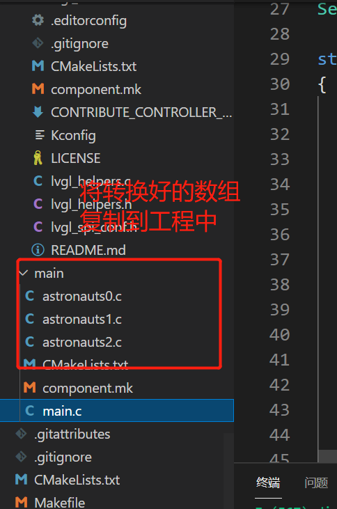 ESP32 LVGL8.1 实现太空人显示（29）_lvgl gif太空人-CSDN博客