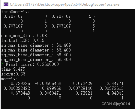 【记录】PCL 1.11.1+VS2019+Super4PCS复现的相关配置操作流程_配置super4pcs属性表-CSDN博客