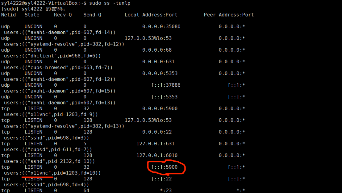 通过安装VNC服务器x11vnc(或vnc4server)和配置x11vnc.service实现远程通过VNC-Viewer访问VNC服务器 ...