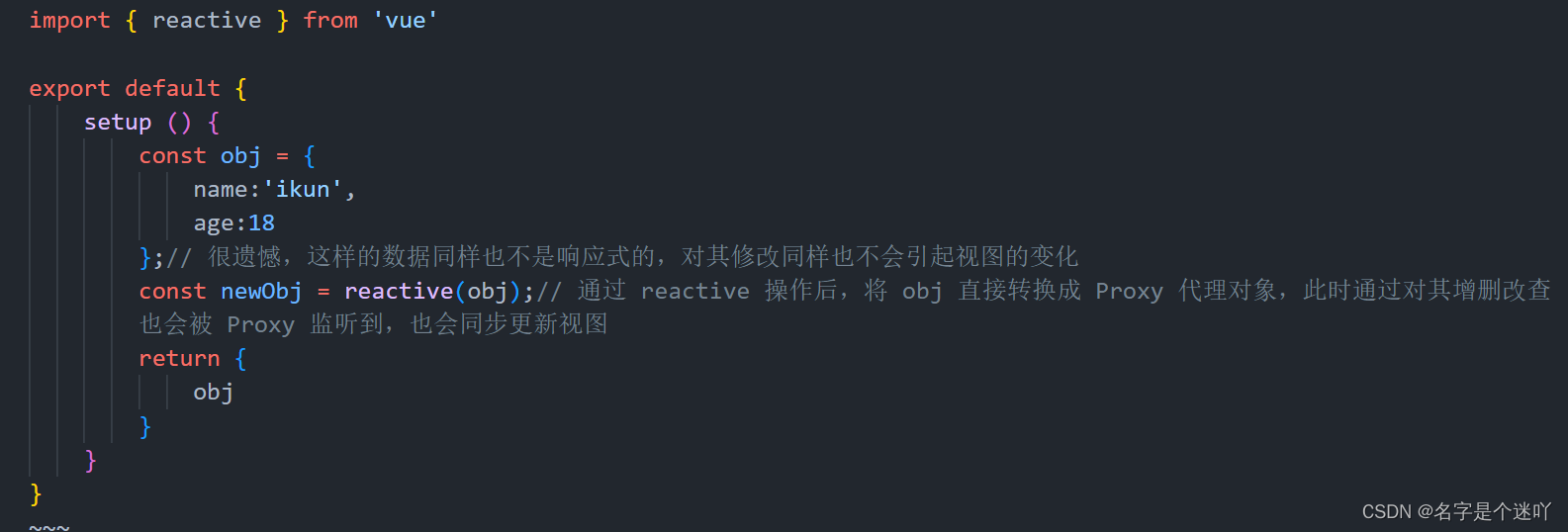 Vue30 学习vue3在线学习 Csdn博客