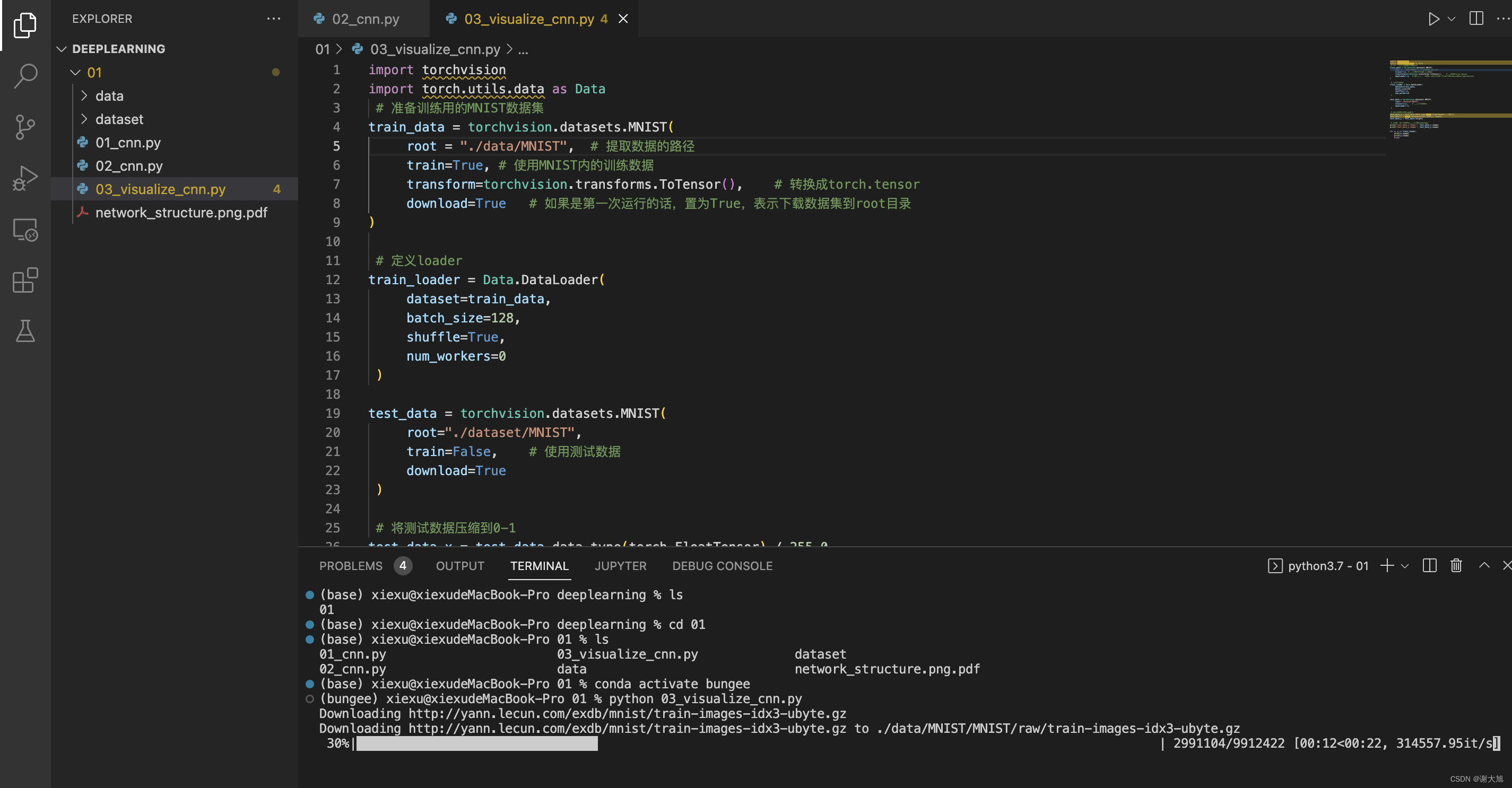 Pytorch神经网络入门四name Accuracy Is Not Defined Csdn博客