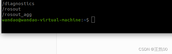 ESP32 S3使用rosserial连接ros_esp32 ros-CSDN博客