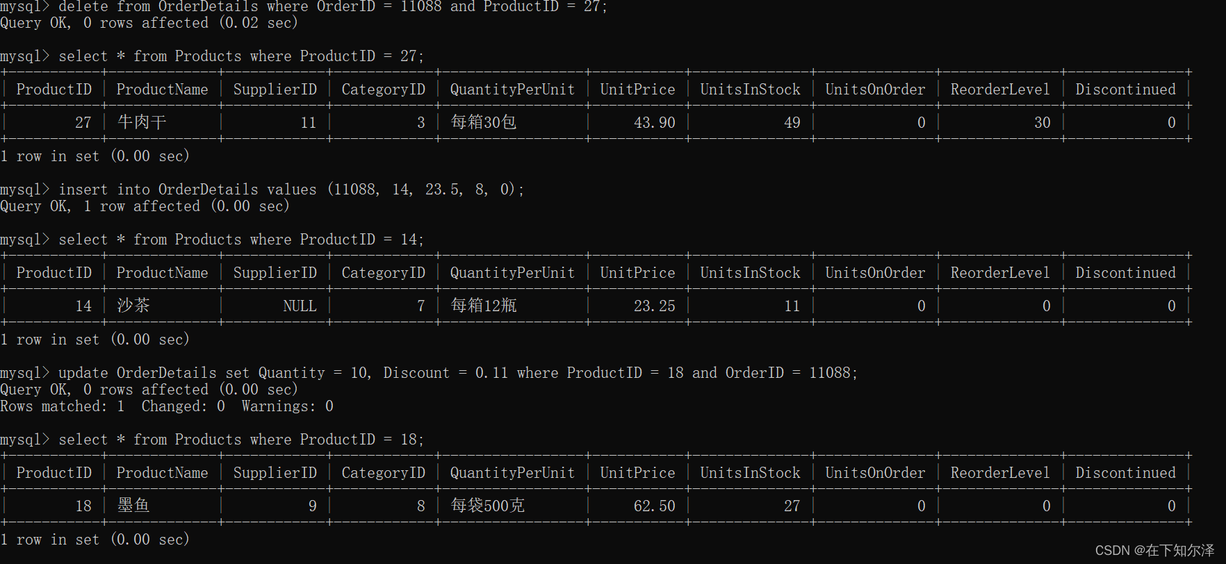 数据库触发器设计实验实验8 触发器设计 一、实验目的 通过本实验了解数据库触发器的概念掌握触发器实 Csdn博客