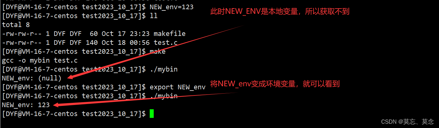 Linux寄存器+Linux2.6内核进程调度队列+命令行参数+环境变量-CSDN博客