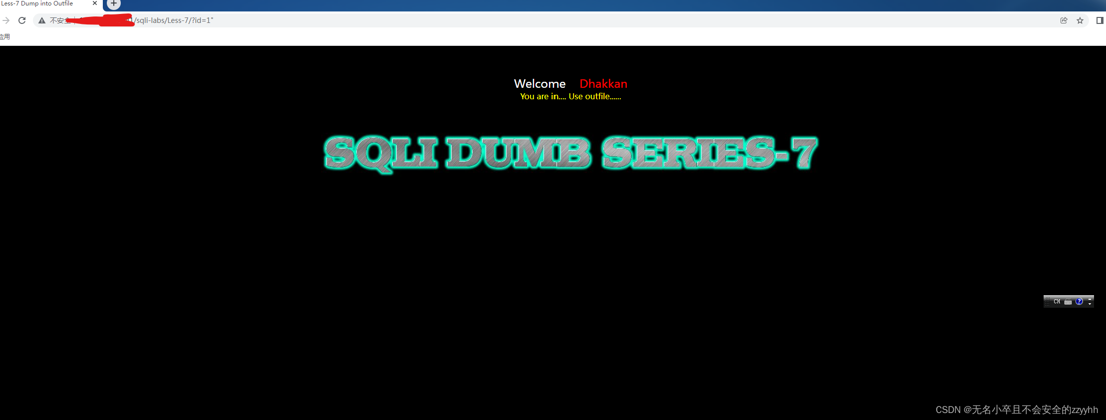sqli-labs关卡7(结合文件上传漏洞+一句马+菜刀)通关思路_sqli-labs 文件上传-CSDN博客