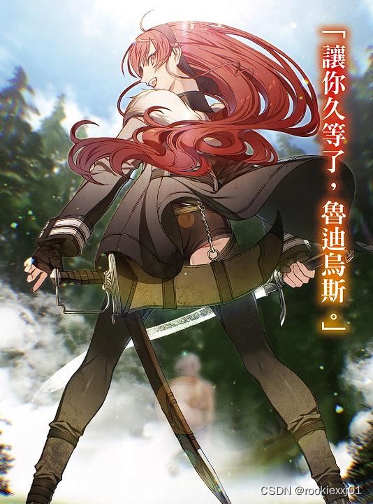 强化学习5--MC epsilon-greedy_mc episilon greedy算法的实现-CSDN博客