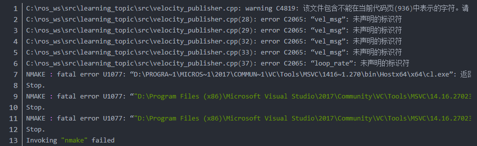 Windows 10下安装ROS系统并执行ROS功能包_安装ros1后运行roscroe-CSDN博客