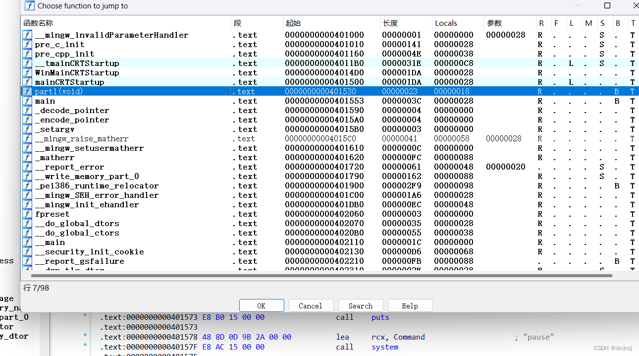 逆向刷题三道wp_ctf逆向题easyre-xctf-CSDN博客
