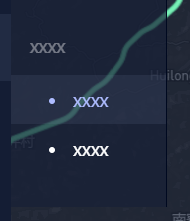 【css3】li点击增加背景色填充父级宽度（占整行）_padding-inline-start-CSDN博客