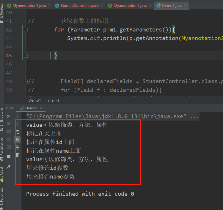 Springboot之自定义注解targetelementtypemethod Csdn博客