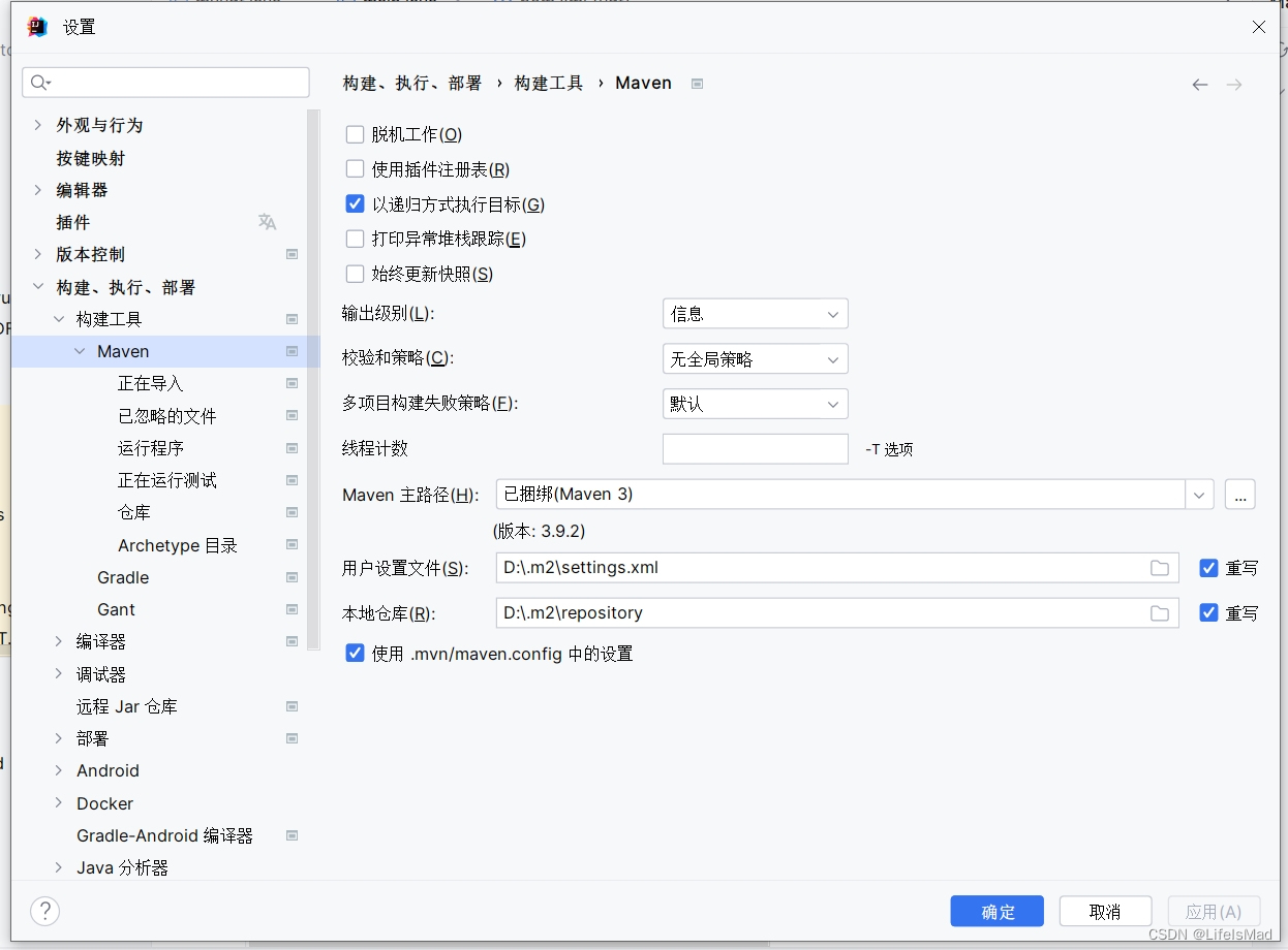 Hive3.X GenericUDF开发个人理解及各种问题解决-CSDN博客