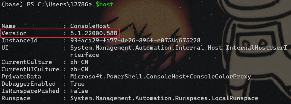 Powershell 安装、配置和美化powershell Preview Csdn博客