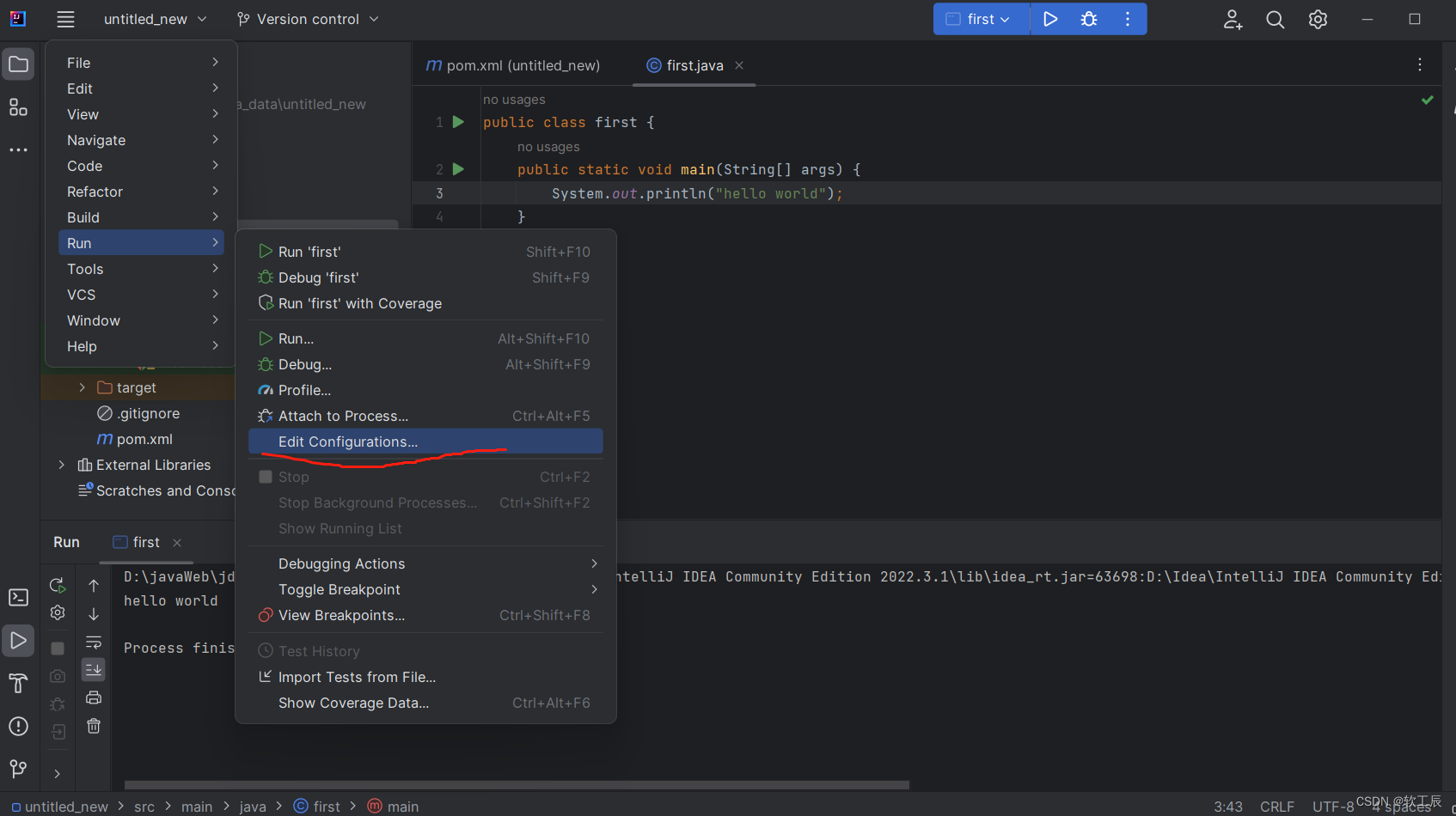 2023新界面idea配置Maven项目，并且部署tomcat服务器_idea2023创建maven-CSDN博客