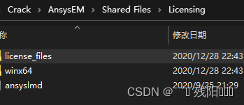 安装Ansys Electroincs2022时出现了下面的问题：_failover feature 'ansys mechanical enterprise' is -CSDN博客