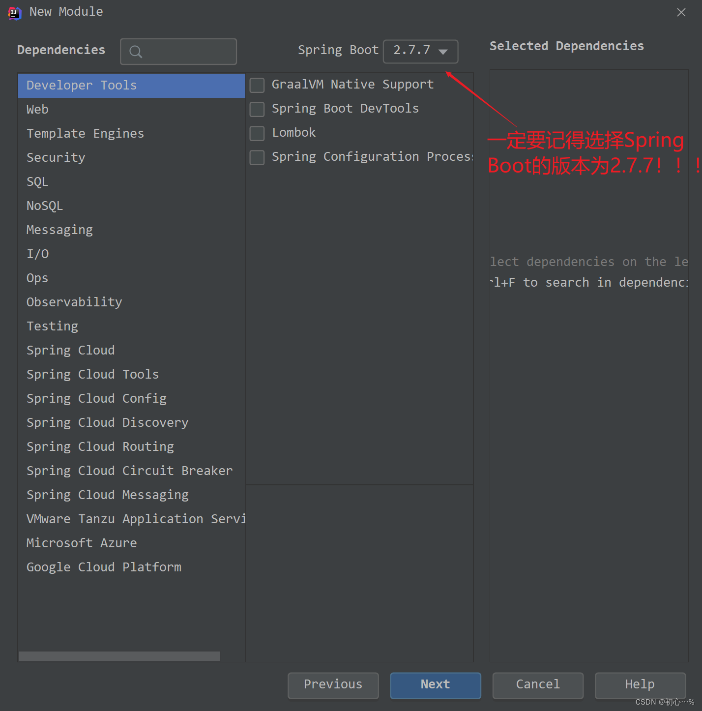 【springboot】快速入门 Spring Boot快速入门 Csdn博客