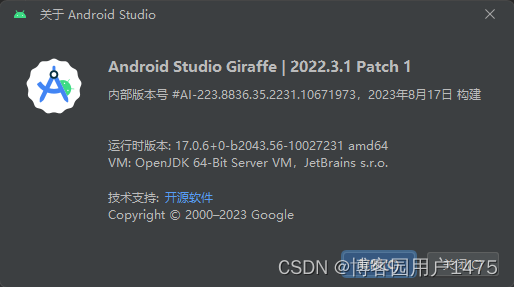 android studio没有加载git、android studio没有导入.git文件夹、git init后android studio看不到本地仓库等类似问题的解决方案_android ...