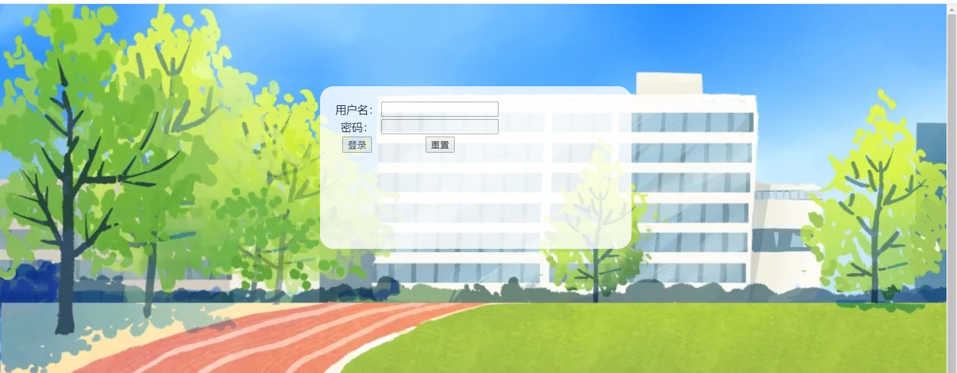 关于JSP中CSS样式不生效的处理方法-CSDN博客