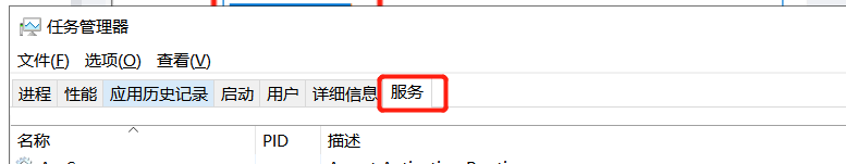 postgresql9.5 安装pgAgent_谷满满的博客-CSDN博客