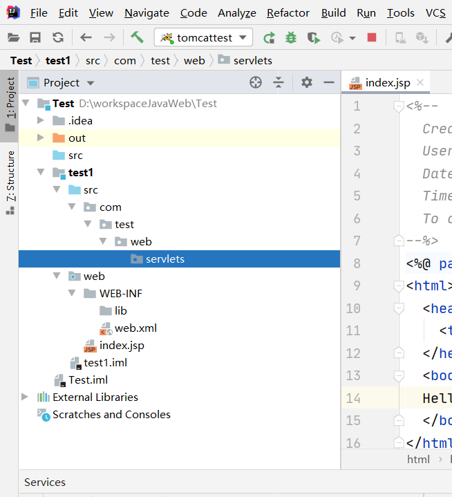 Idea2020 创建web项目_idea2020创建web项目-CSDN博客