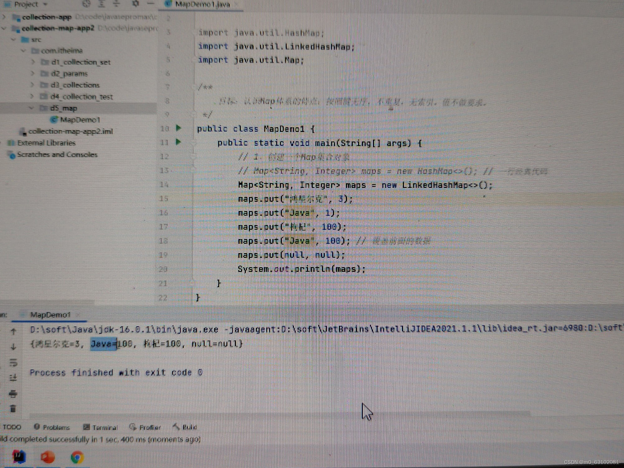 Map集合_map格式-CSDN博客