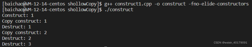 c++：fno-elide-constructors-CSDN博客