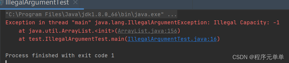 SqlException,IOException,ClassCastException,NullPointerException,IllegalArgumentException常用异常及解决 ...
